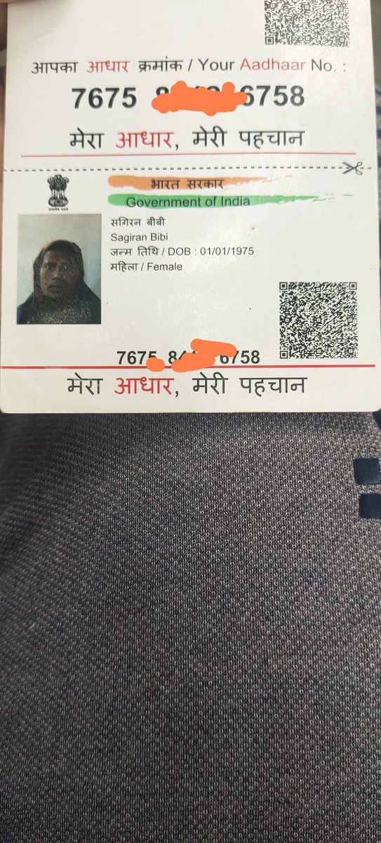 Priyangi Sharma (@pangusharma) | Twitter