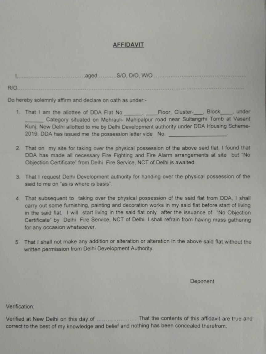 Possession Letter Format