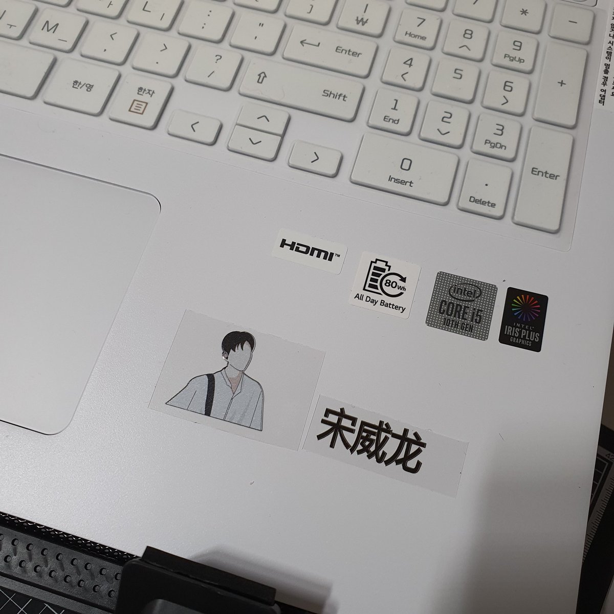 송위룡 덕질을 위한 계정 (@mongle_s) | Twitter