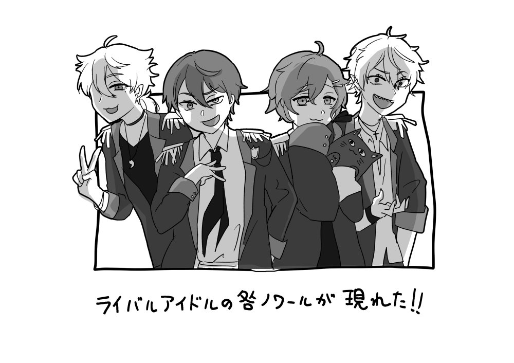 「3秒で描いてもかなかなって分かる 」シソ味/12.21/南1 E02aの漫画