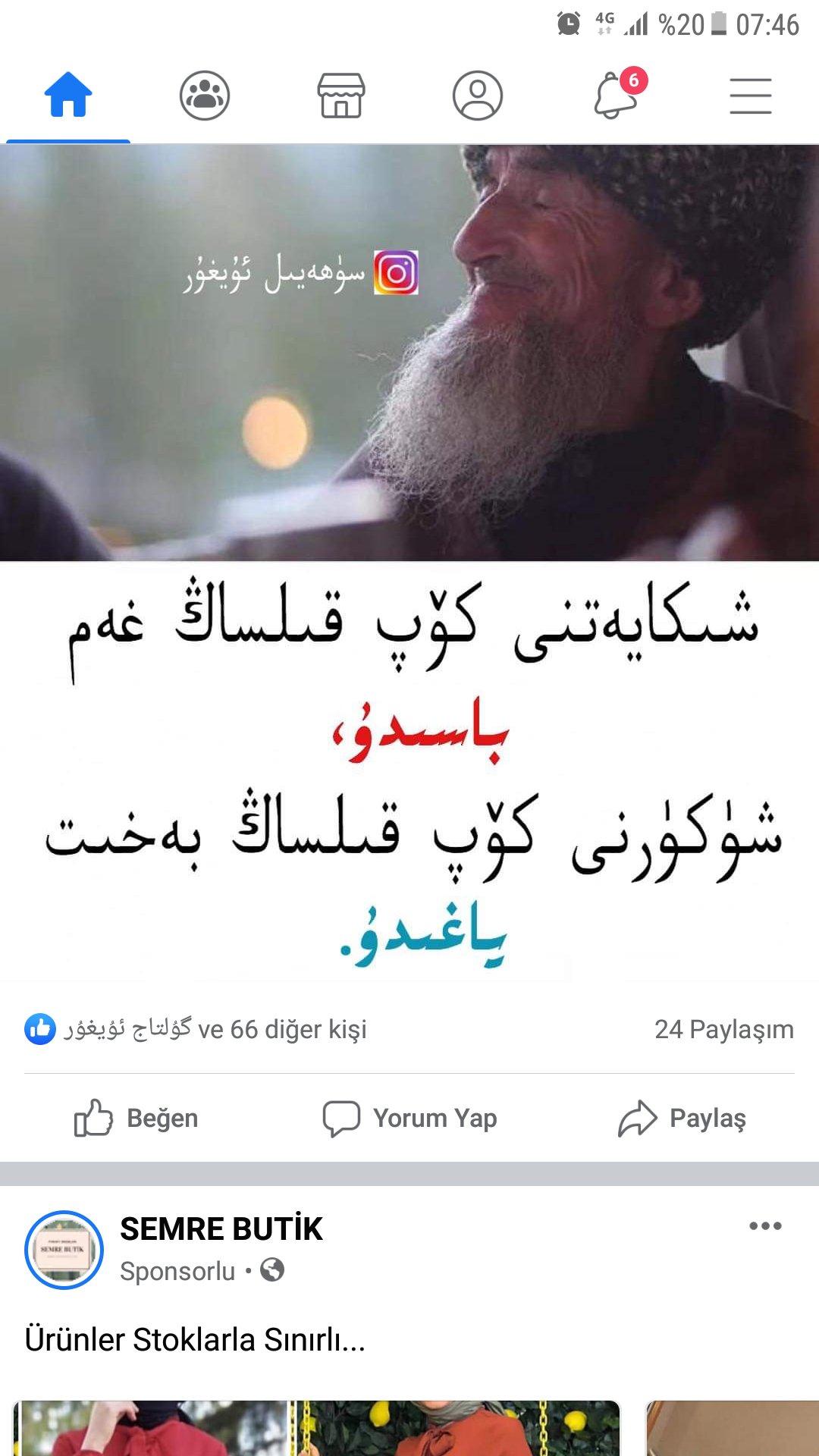 Tumaris Uygur (@TumarisU) / Twitter Tumaris Uygur (@TumarisU) / Twitter