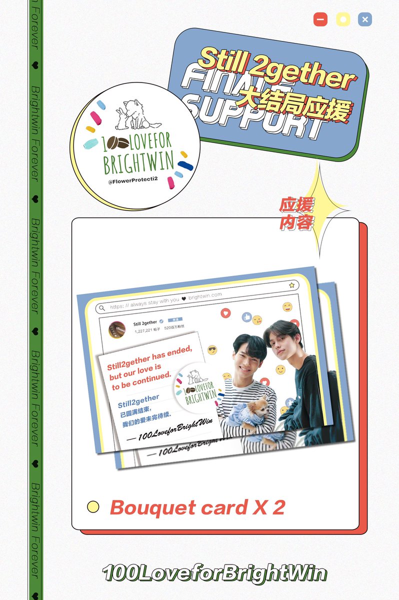 zerotime (@Anglebrightwin) | Twitter