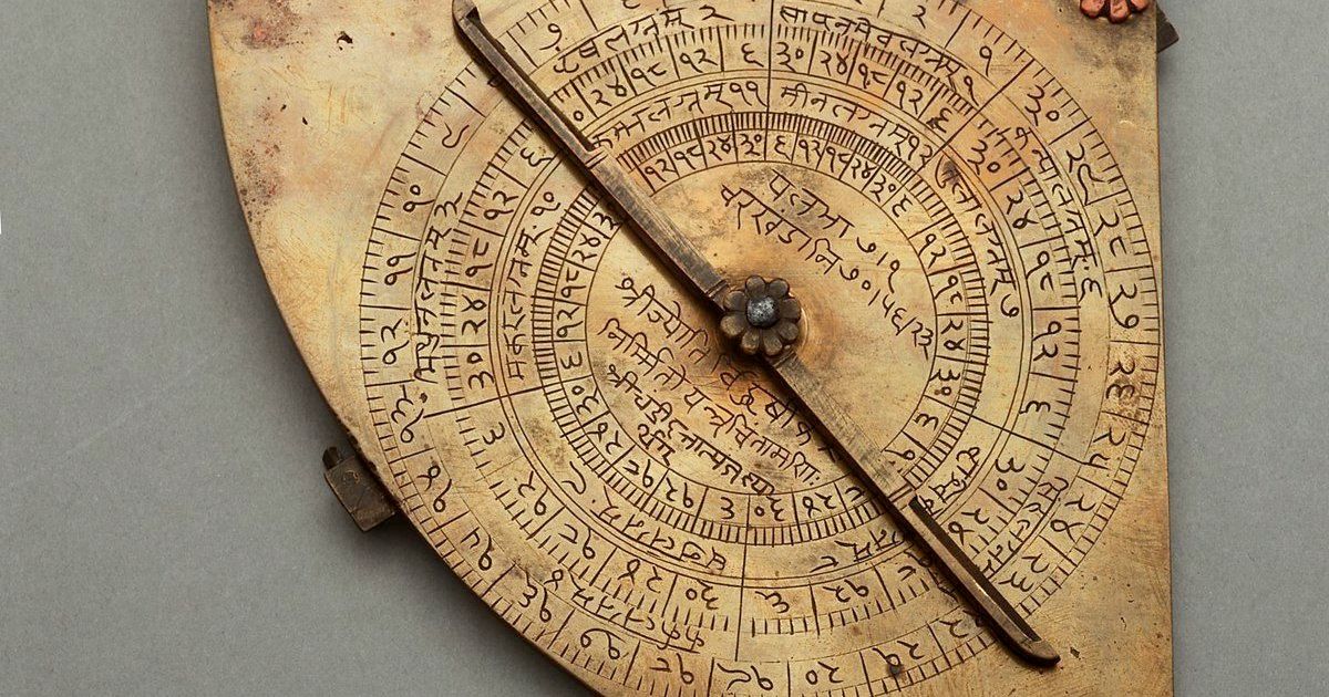 Old Astronomy Devices