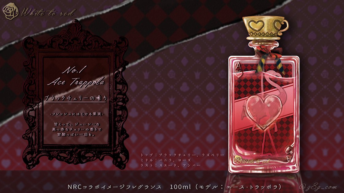 つゆき🜸 (@z8g_com) さんのイラスト・マンガ作品まとめ (15 件) - Twoucan