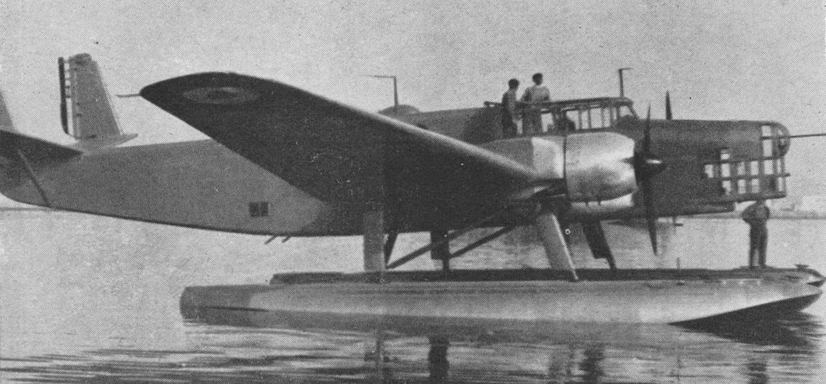 Gaijin Please Hamburger Ha-140 (Blohm & Voss Ha-140) : r/Warthunder
