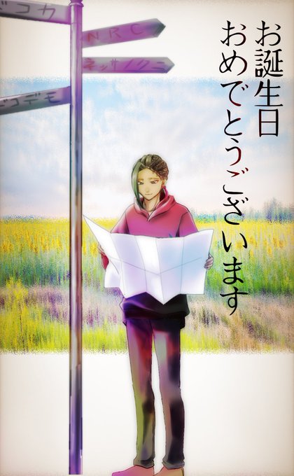 申し訳ありません (@rushima_) さんのイラスト・マンガ作品まとめ (13 件) - Twoucan