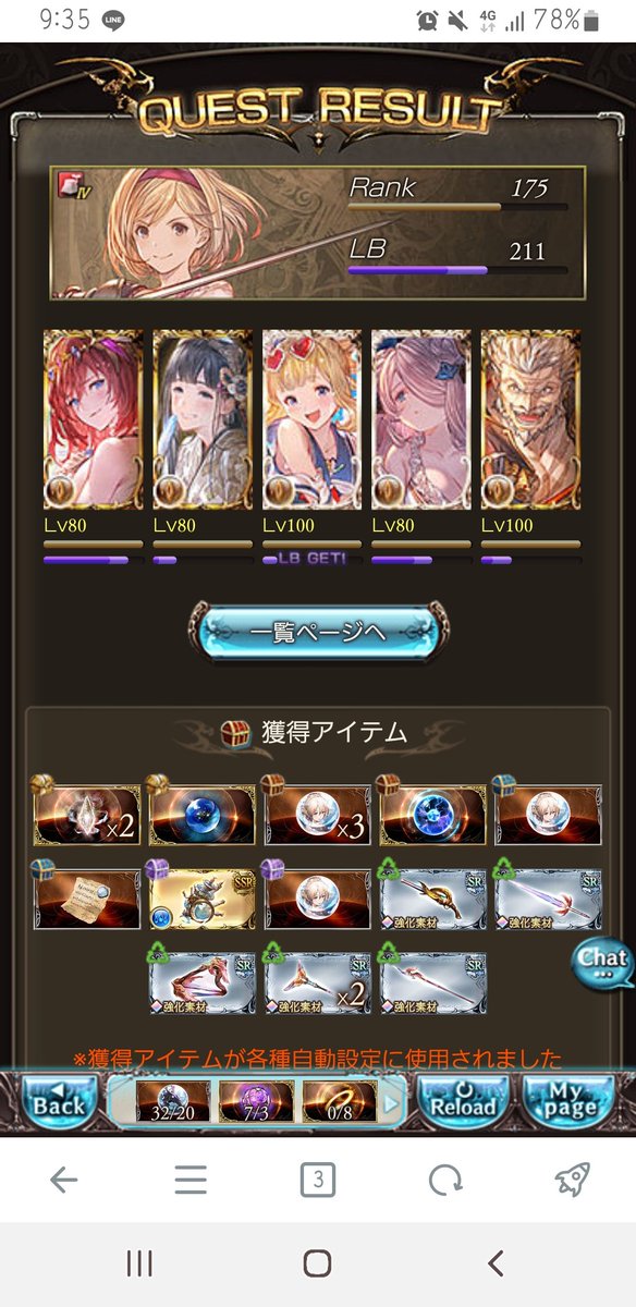 juri (@diet_juri_sab) | Twitter