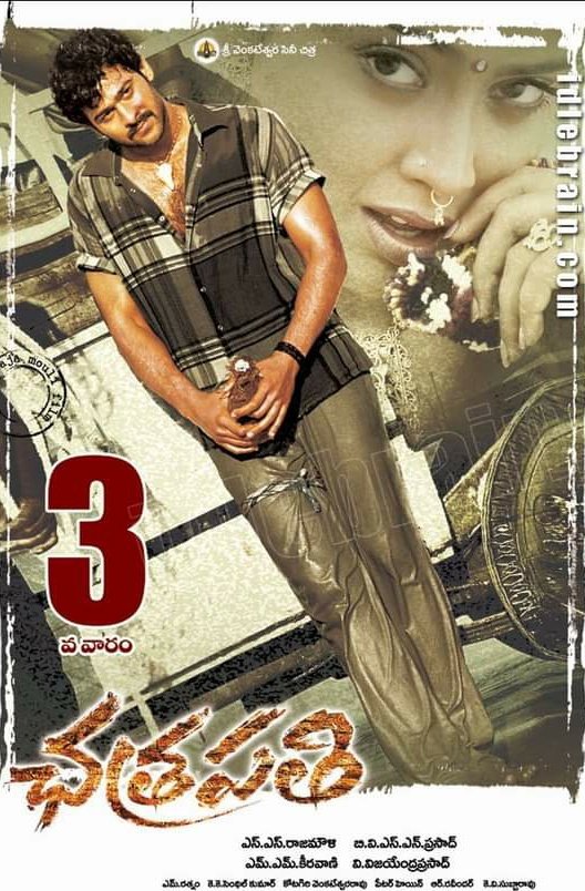 Chatrapathi Movie Posters