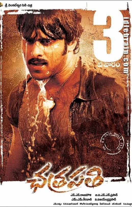 Chatrapathi Movie Posters