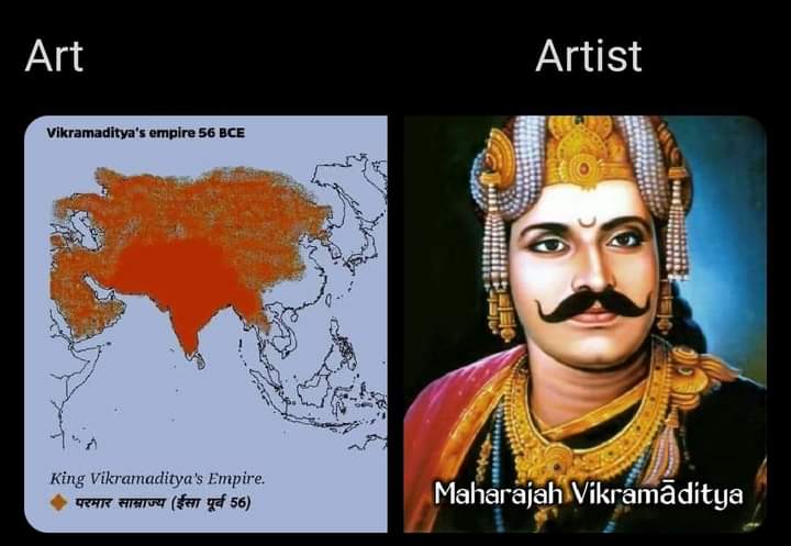King Vikramaditya Empire
