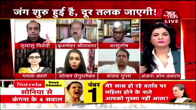 Nityam-singh-444 (@kr_nityanand) | Twitter