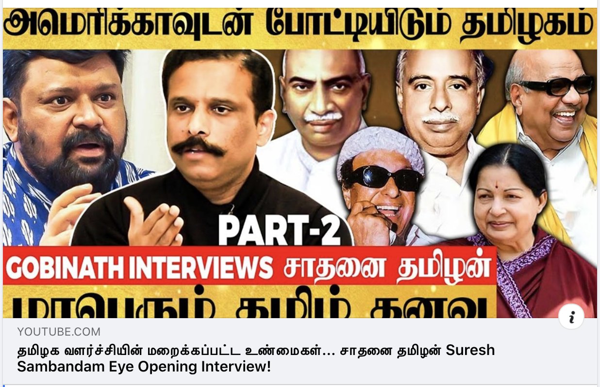 Kumar Gunalan (@kumar_gunalan) / Twitter