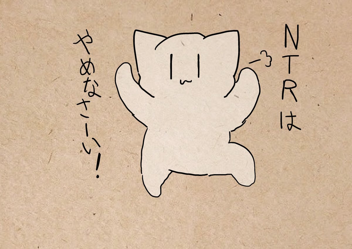 おのだひまじん@C105日曜東ロ50bの漫画