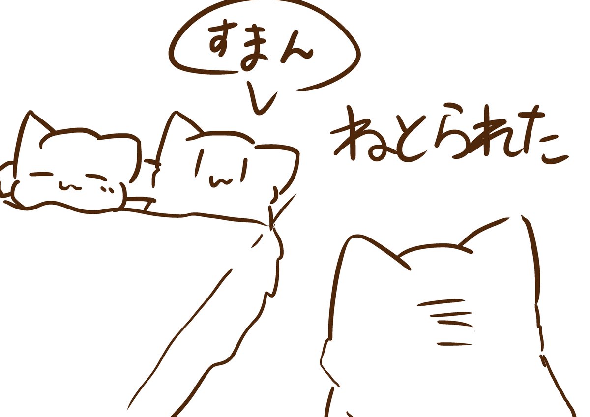 おのだひまじん@C105日曜東ロ50bの漫画