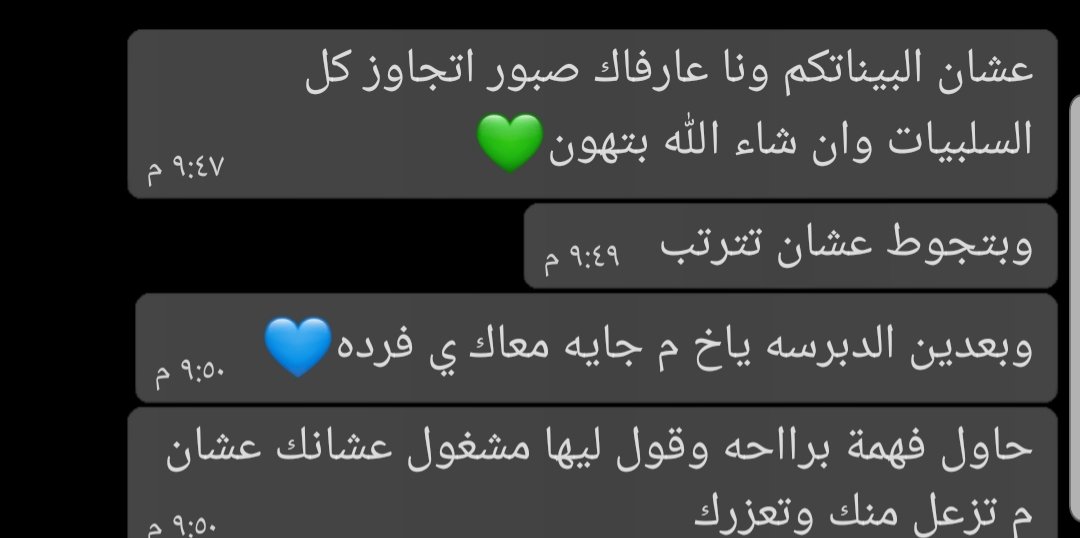 Modather (@Modathe06129609) | Twitter