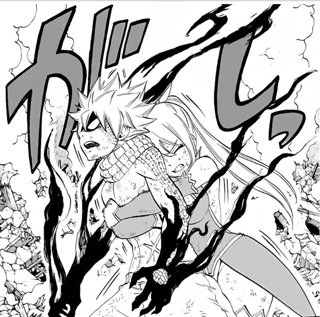 Fairy Tail Natsu And Lucy Hug