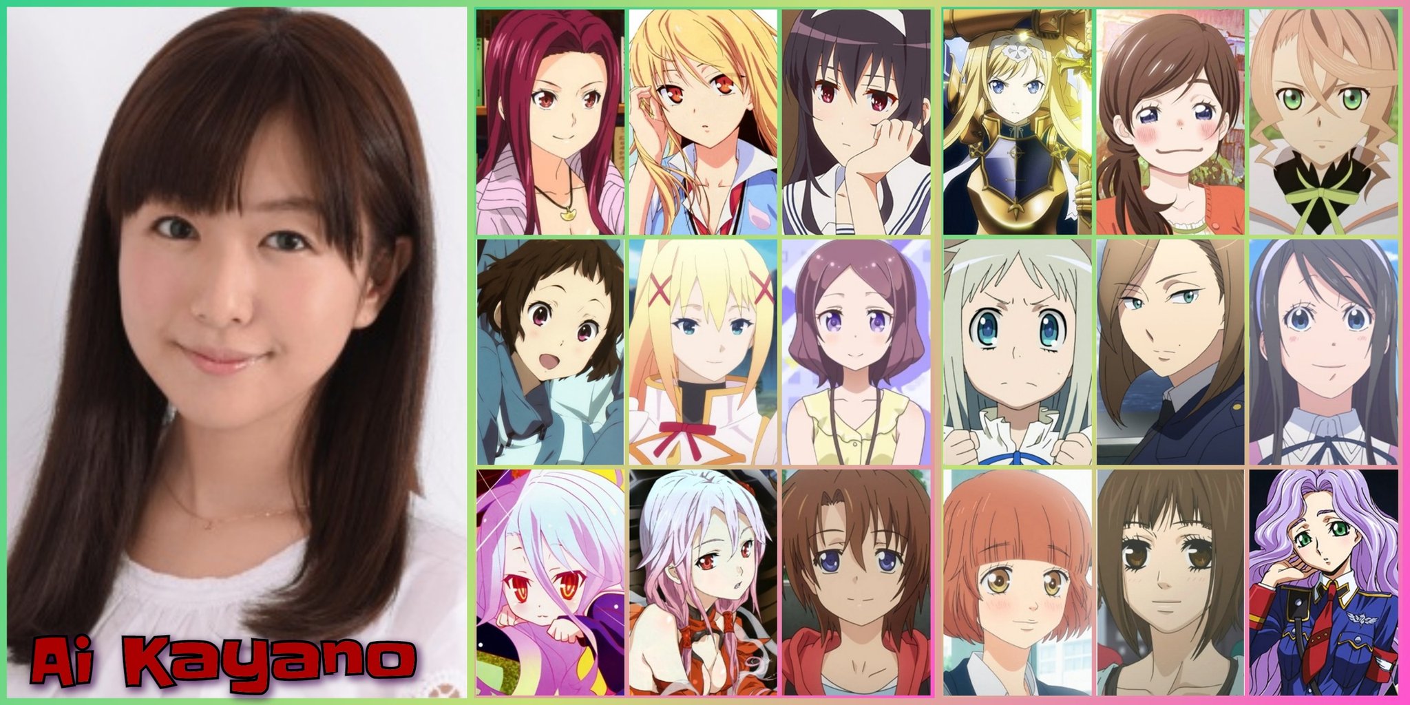 Ai Kayano Anime