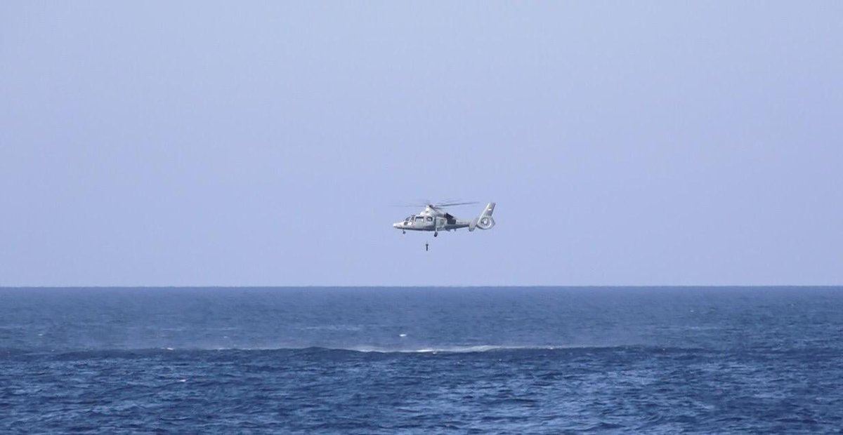 First CN In Bandung For Conversion into MSA - Malaysian Defence