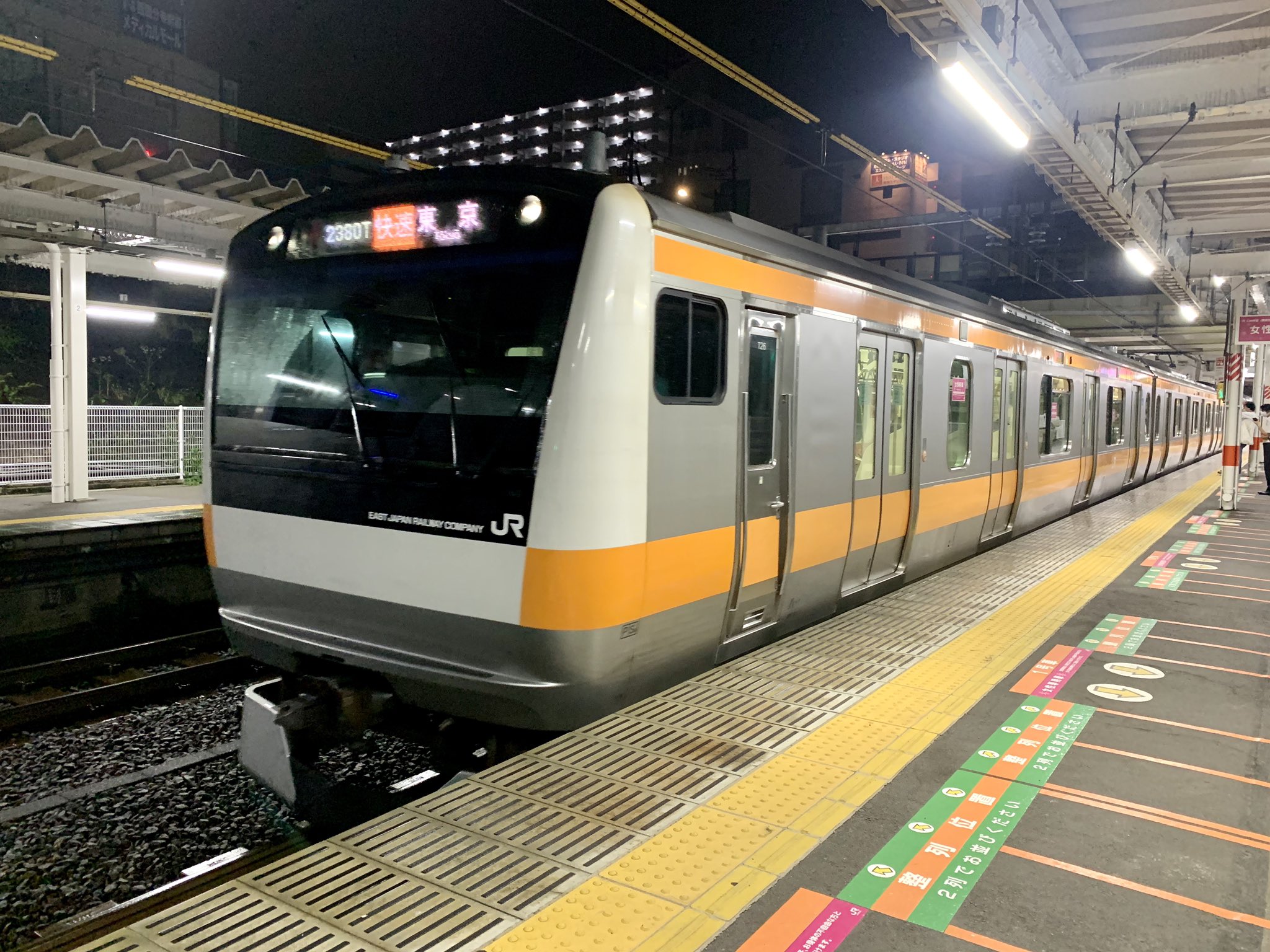しー on Twitter: "今日の最後 ってか日付変わって乗車したけど💦 中央線快速東京行き2380T 八トタE233系T26編成クハE233-26 おつかれさまでした〜！ https ...