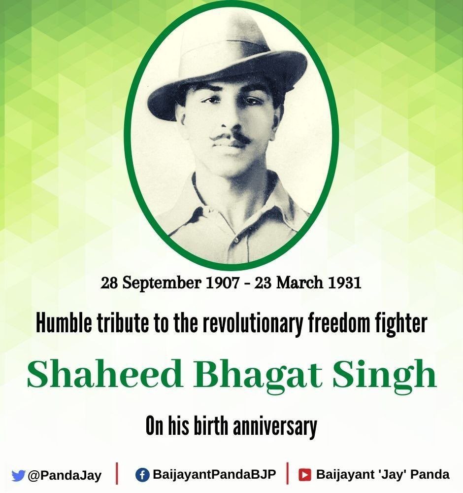 Shahid Bhagat Singh Poster