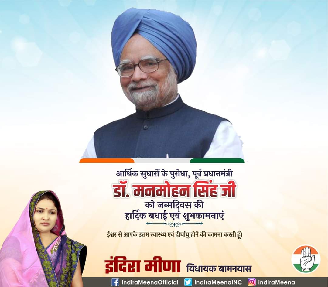 Mast Ram Bamnawat (@MastRam14950089) | Twitter