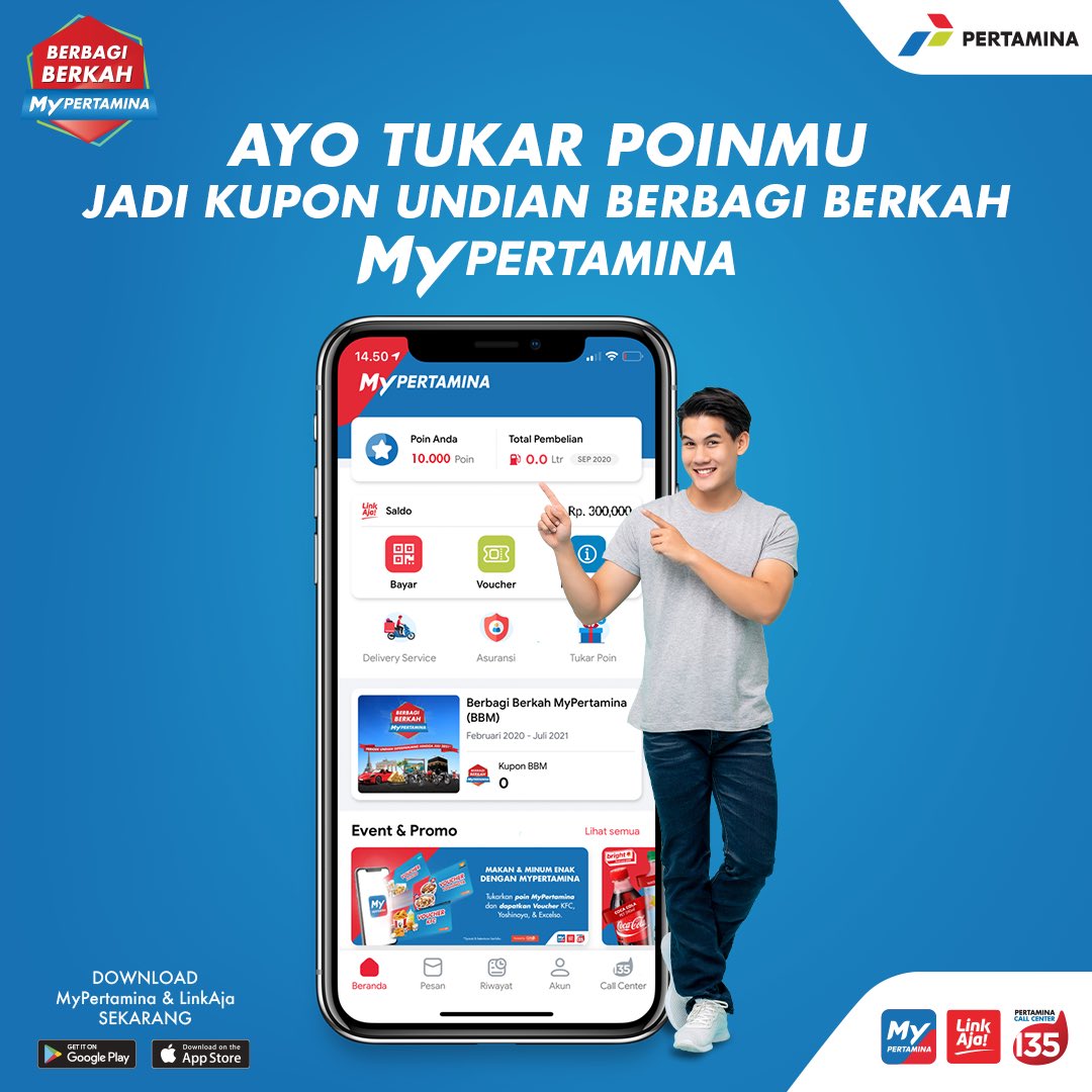 MyPertamina on Twitter: "4.Tentukan jumlah kupon BBM yang kamu inginkan lalu klik “Tukar” 5 ...