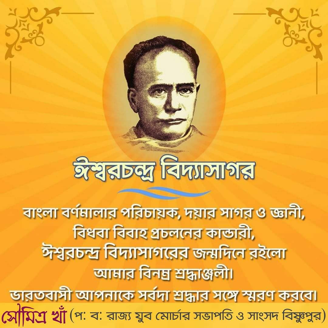 Gouranga Manna (@GourangaManna19) | Twitter