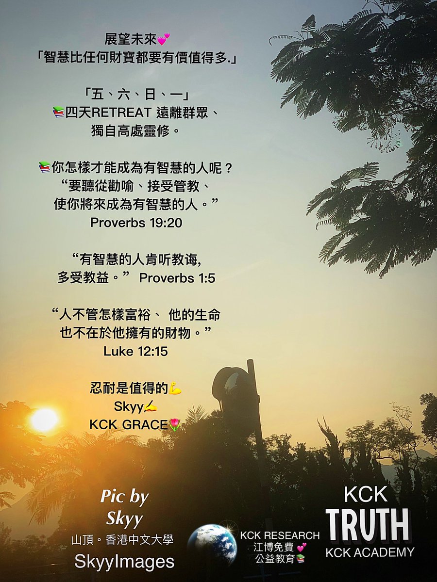 KCK RESEARCH LIBRARY (@KckLibrary) | Twitter