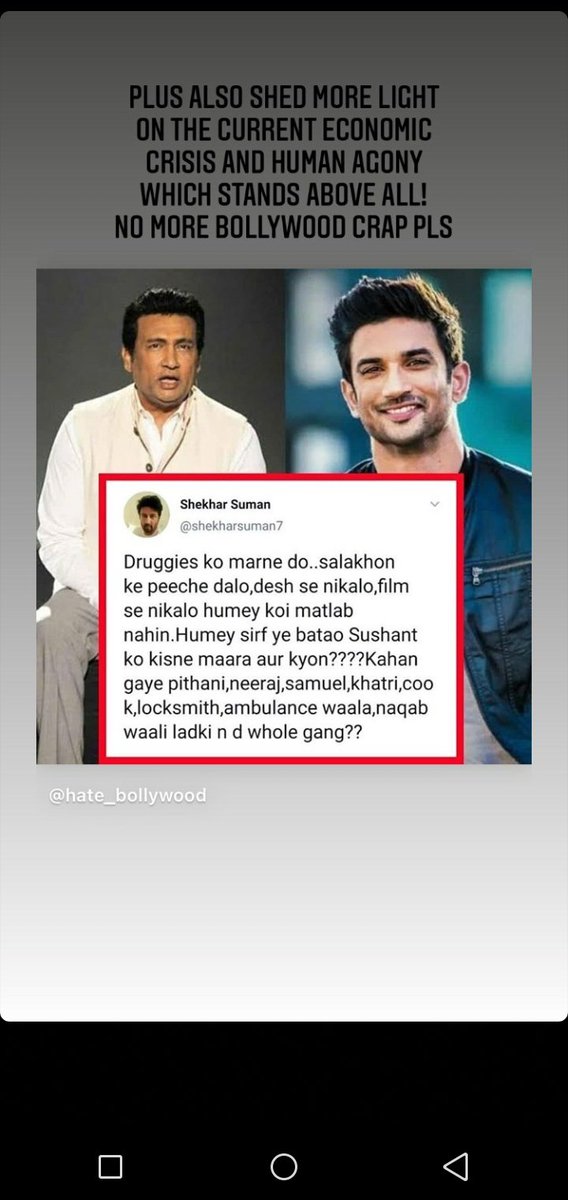 Mohit Sahu (@immohitsahukar) | Twitter