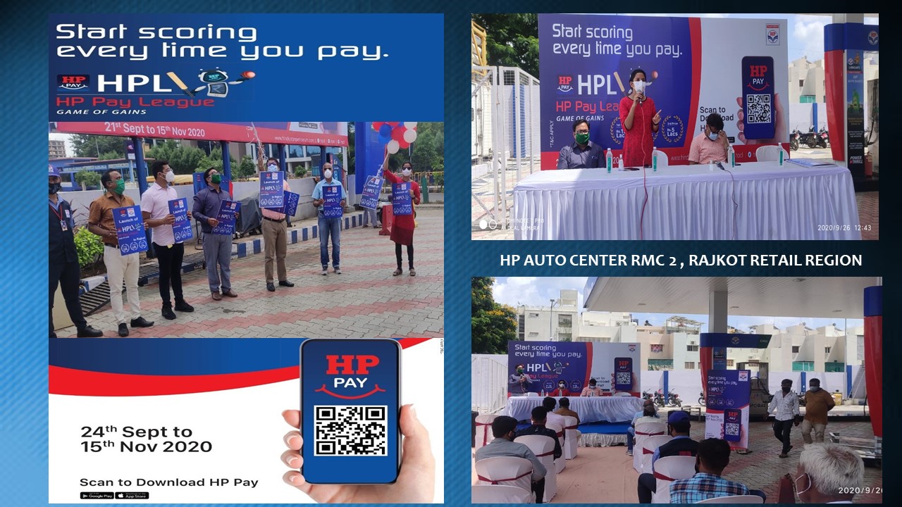 Mera HP Pump Rajkot (@hpcl_Rajkot) / Twitter Mera HP Pump Rajkot (@hpcl_Rajkot) / Twitter