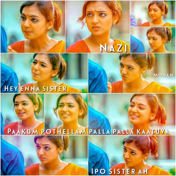 Raja Rani Dialogue Brother
