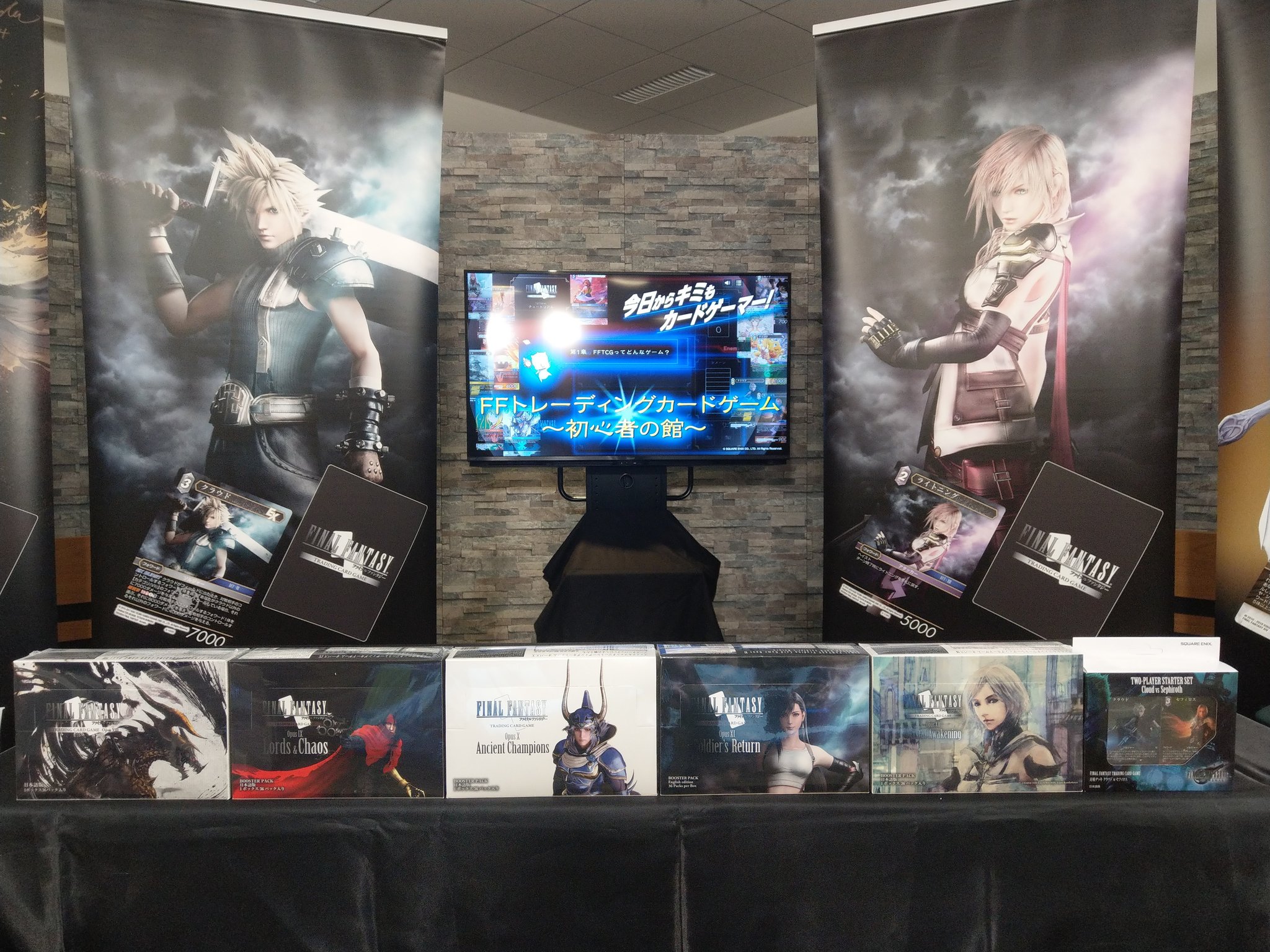 FFTCG(FINAL FANTASY TCG)公式 (@FFTCG_SQEX) / Twitter