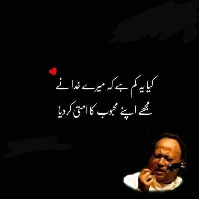 M.umar sultan (@Mumarsultan4) | Twitter