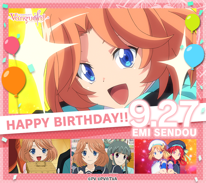 Cardfight Vanguard Emi