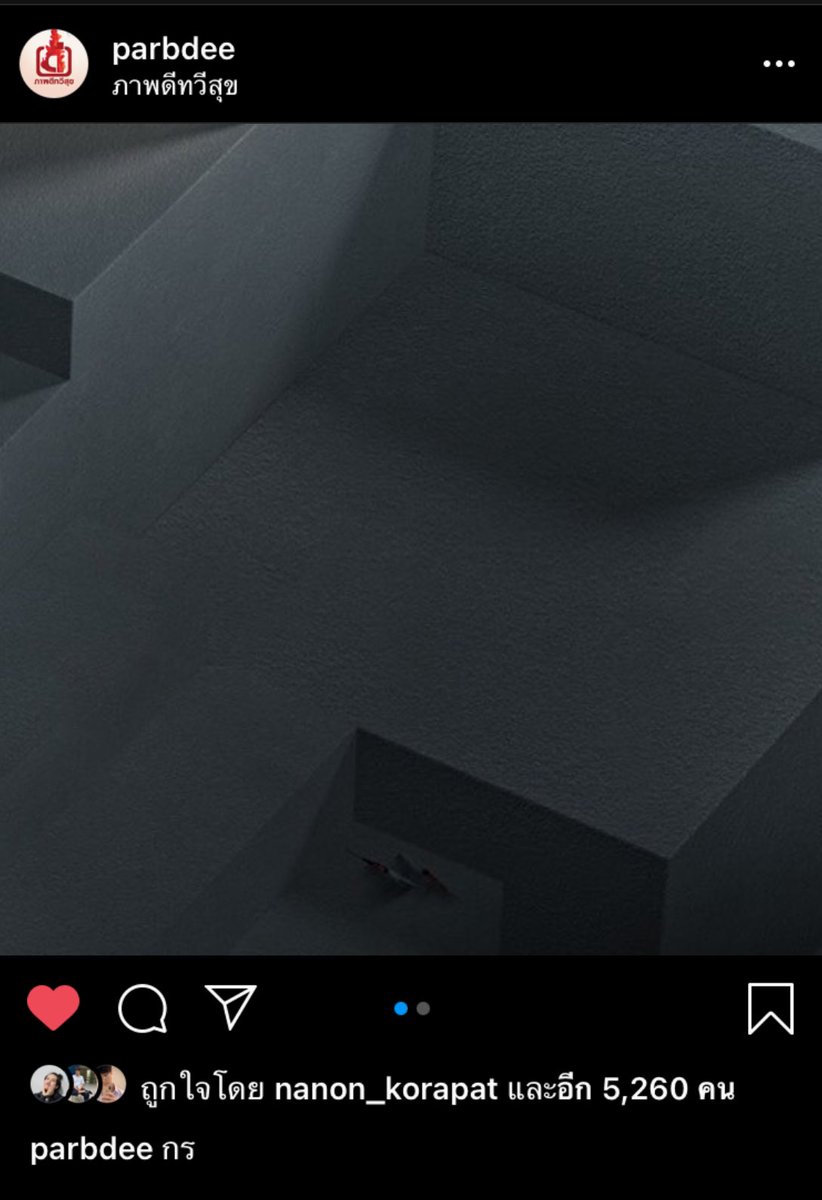 สายลับตีนเบา🐾 (@nattha_pantanit) | Twitter