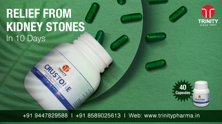 Trinity Pharma @pharma_trinity - Twitter Profile | Sotwe