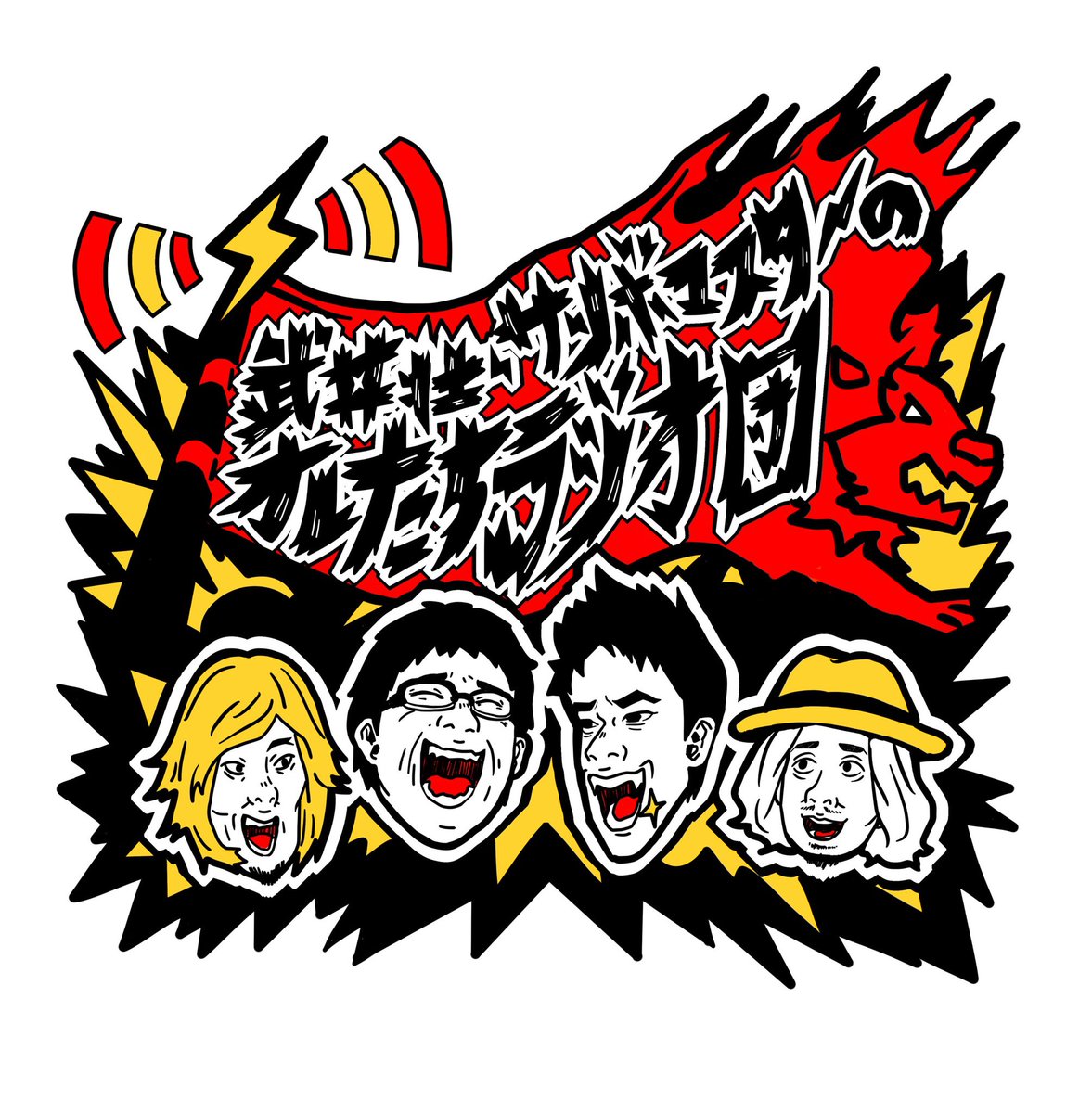 「LOBOR様(@loborjapan)より「CELLINI GUILDFORD (BROWN)35mm」を頂きました。月」愛乃嘘子/ainousokoの漫画