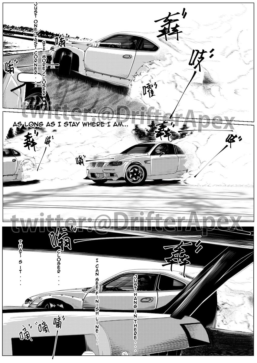 The Apex Drifter (@DrifterApex) | Twitter