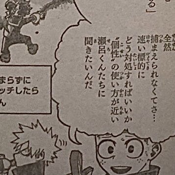 「only them ?? #faceyourart 」jule 🔆の漫画