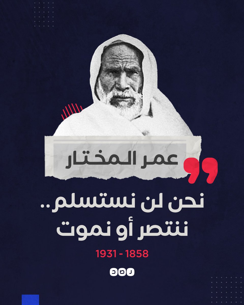 Ezzat Hussein (@3ezzathussein) | Twitter