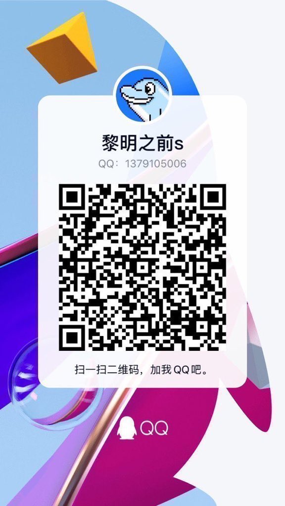 有没有大奶母狗 ? 主人 骚货 网调 发泄 反差婊 女m 辱骂 女学生 处女 骚货 调教 性奴 淫荡 性瘾 骚婊子 淫娃 骚逼 聊骚 肉便器 精液盆