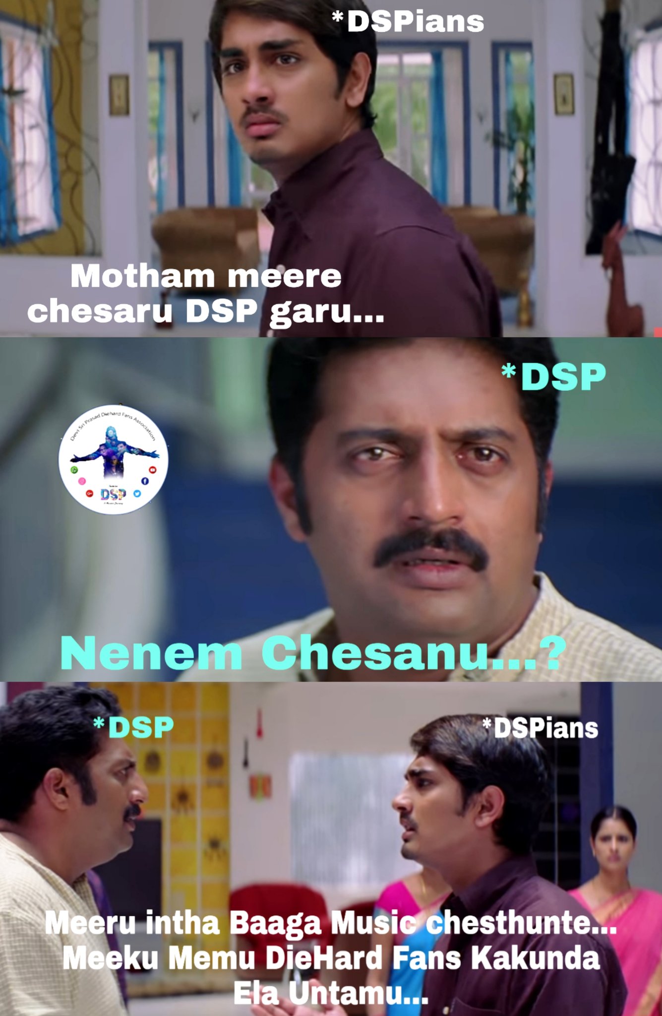 Dsp Meme DSP Siraj Memes Indian Meme Templates