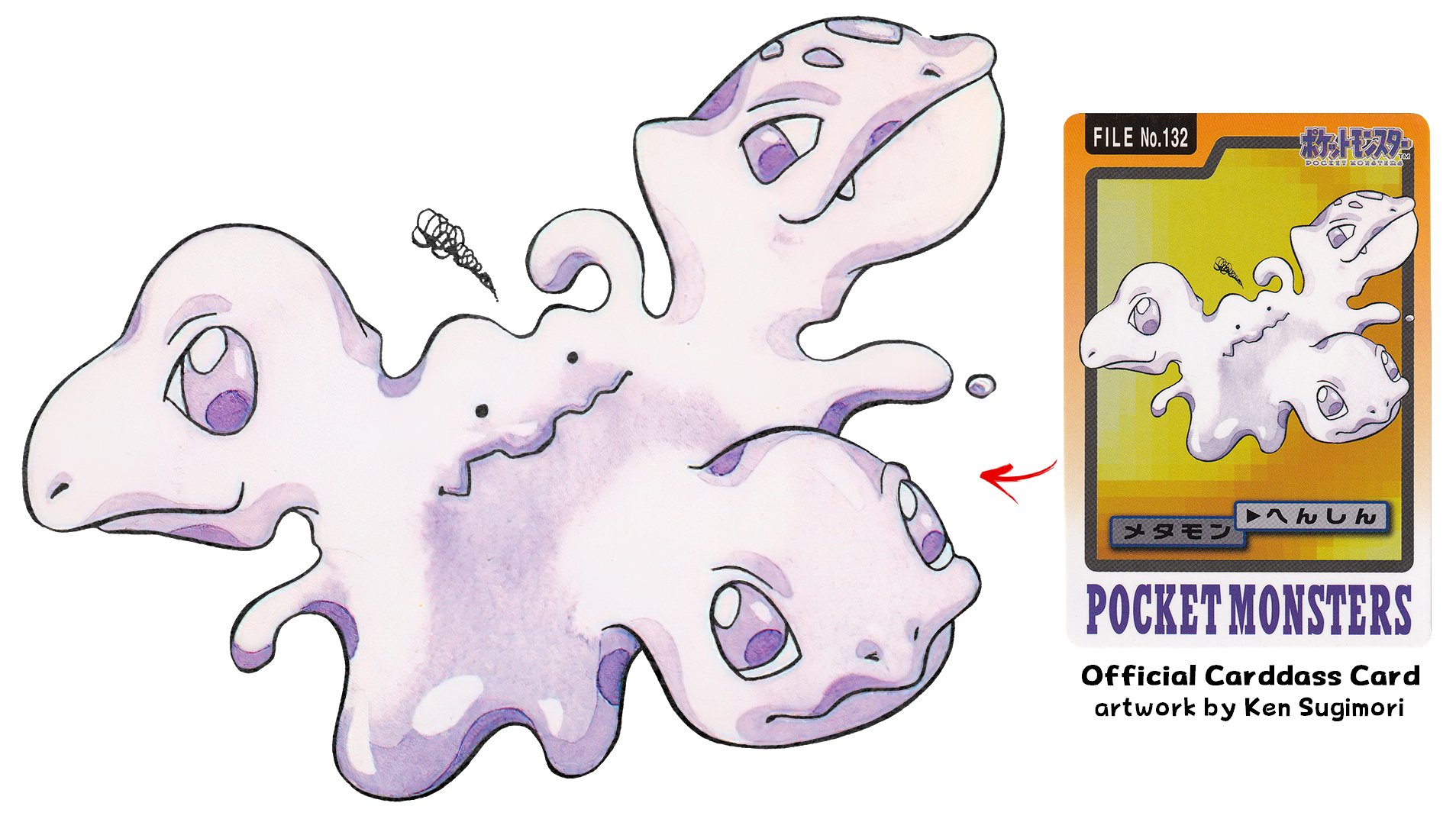 Ken Sugimori Card Art