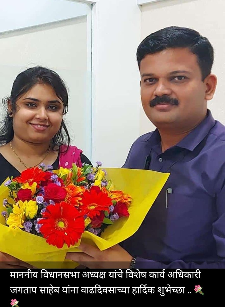 Ambika Hingmire (@AmbikaHingmire1) | Twitter