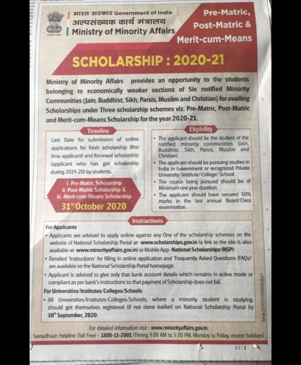 Devanshi Gandhi (@the_devanshi_) | Twitter