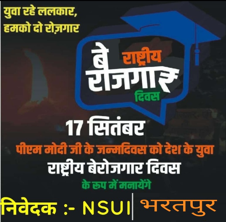 Pushpendra Gurjar (@Pushpen18497167) | Twitter