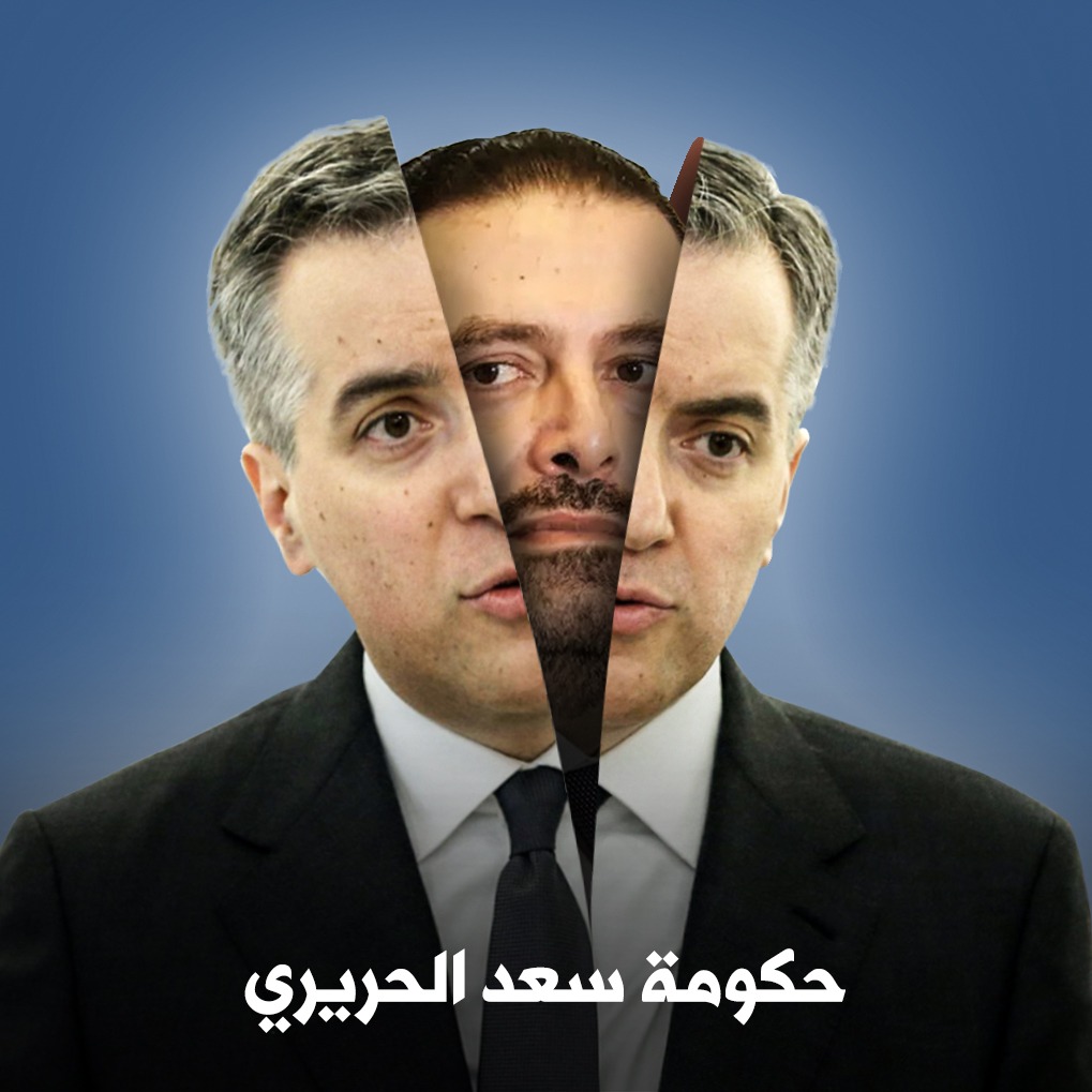 Rabie Hassan (@Rabie64241489) | Twitter