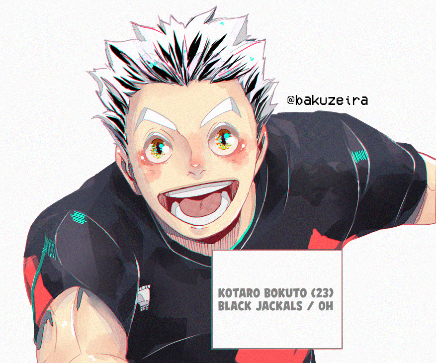 「i've got more MSBY bokuto for #BokutoWee」|🌕 bokkun 🐰🐇のイラスト