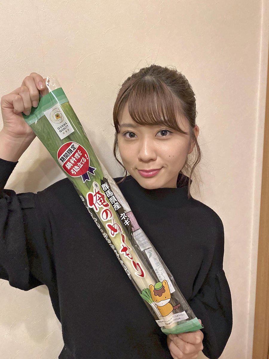 AKB48 member Maria Shimizu shares a recipe for beef sukiyaki, just in ...