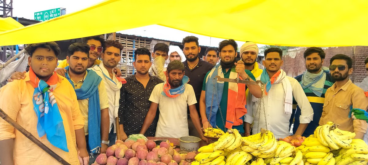 Pushpendra Gurjar (@Pushpen18497167) | Twitter